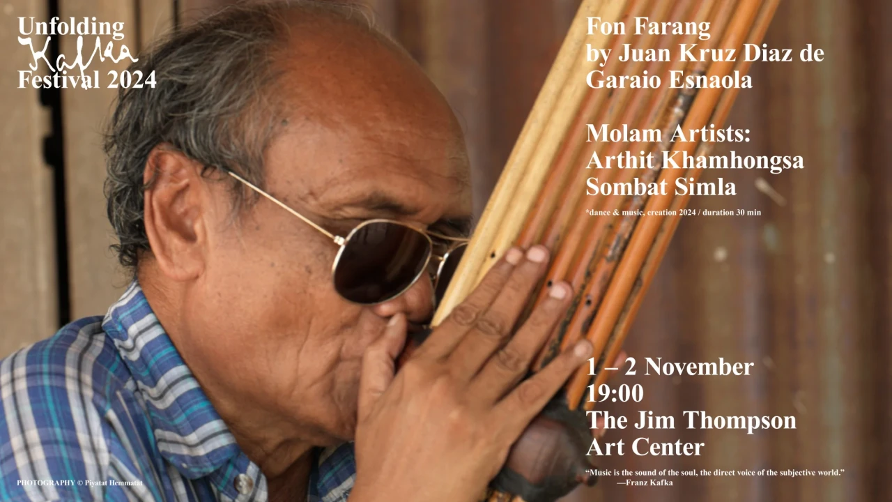 HOME | Jim Thompson Art Center